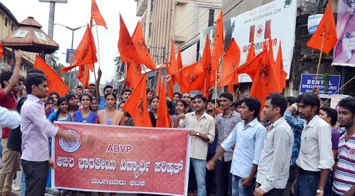 ABVP stages protest demanding justice | अखिल भारतीय विद्यार्थी परिषद