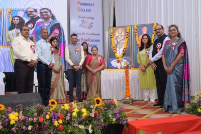 PharmaVision's National Seminar titled "Indian Pharmacist: Striving for ...