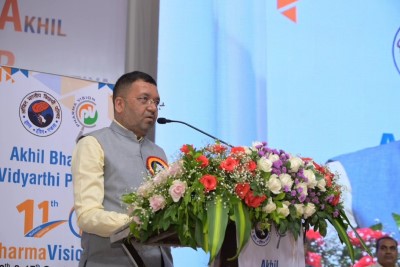 PharmaVision's National Seminar titled "Indian Pharmacist: Striving for ...