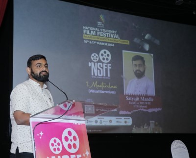 National Students' Film Festival (NSFF) 2024 | अखिल भारतीय विद्यार्थी परिषद